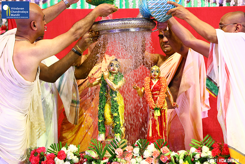 Vrindavan Chandrodaya Mandir